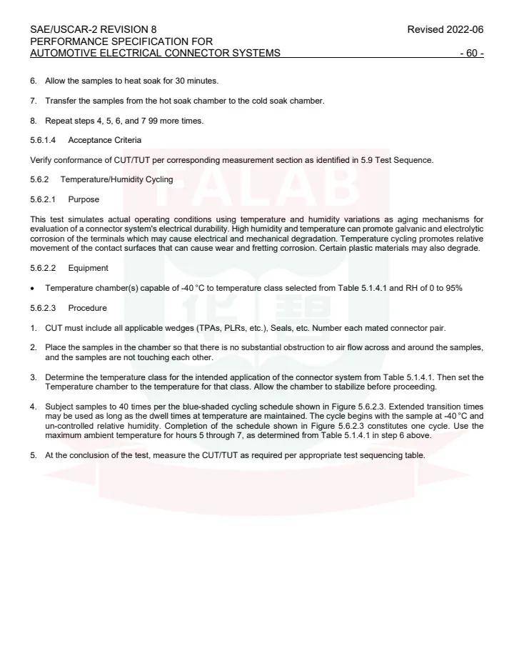 每个连接器人都知道的USCAR-2标准，SAE/USCAR-2 REBISION 8，美系汽车连接器_搜狐汽车_搜狐网