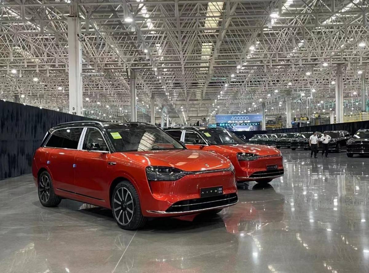 体验远超“56E”，订单却表现平平，享界S9不推增程版是原罪？_搜狐汽车_搜狐网