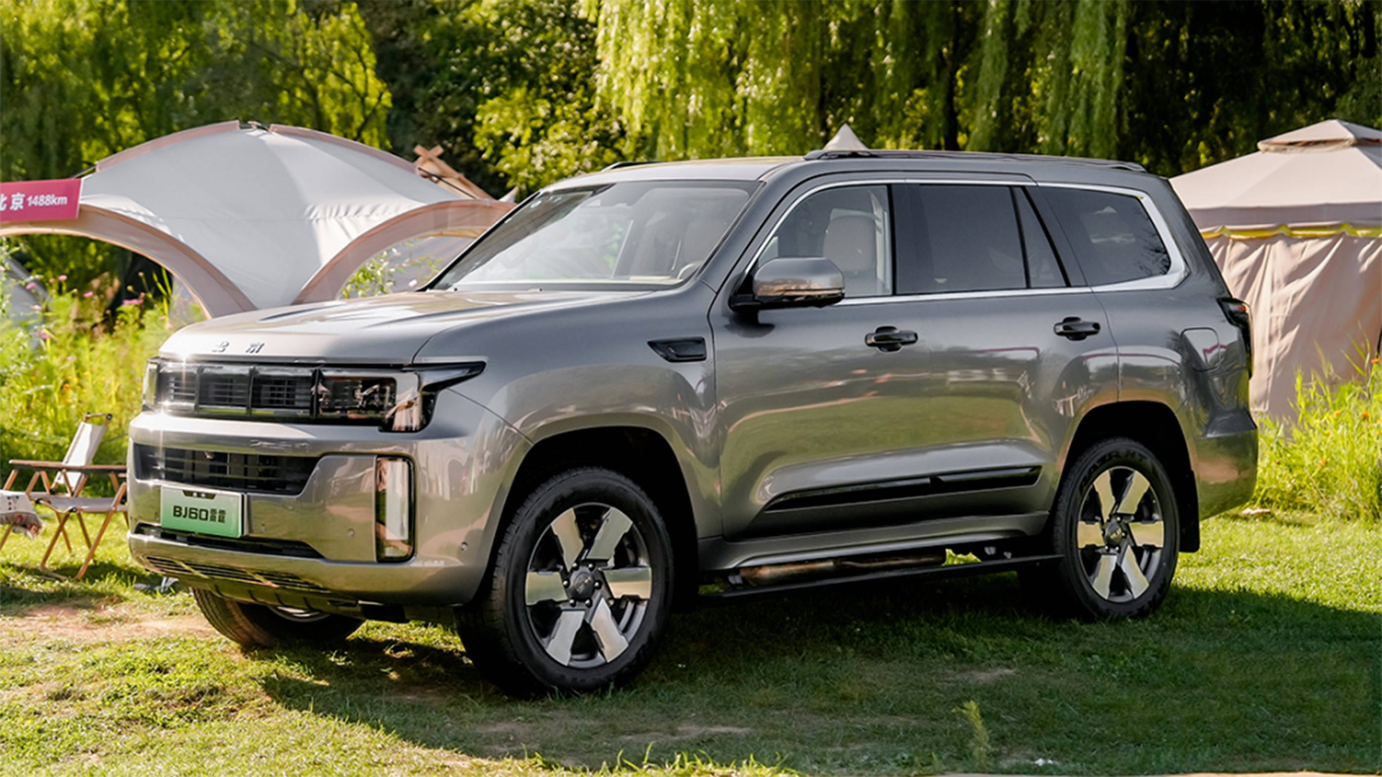 25.98万起，北京BJ60雷霆上市，满油满电能跑1200km_搜狐汽车_搜狐网