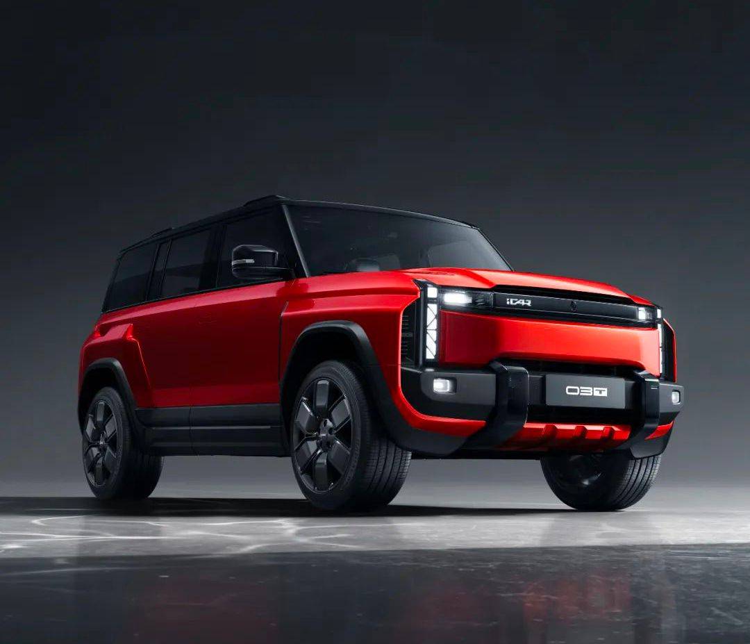 奇瑞iCAR 03T将于成都车展上市_搜狐汽车_搜狐网