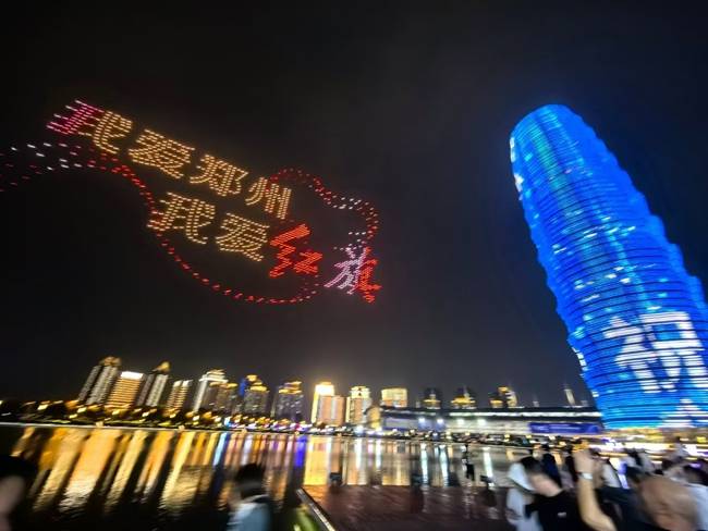 预售价31.58万元起 红旗HS7 PHEV惊艳亮相郑州-智能车-资讯-头部财经