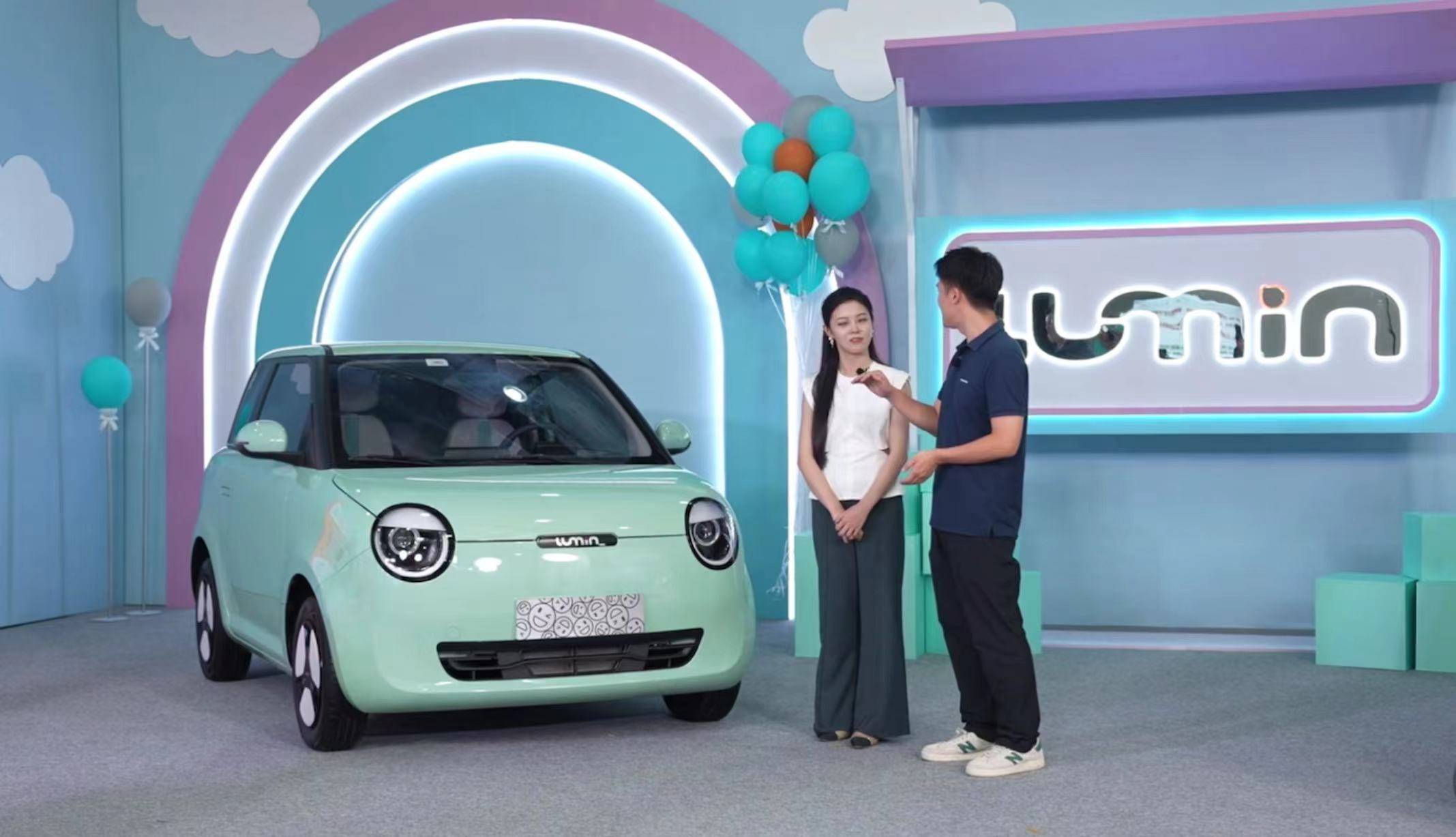 长安Lumin清悦款最低1.69万元 开学季正式上市_搜狐汽车_搜狐网