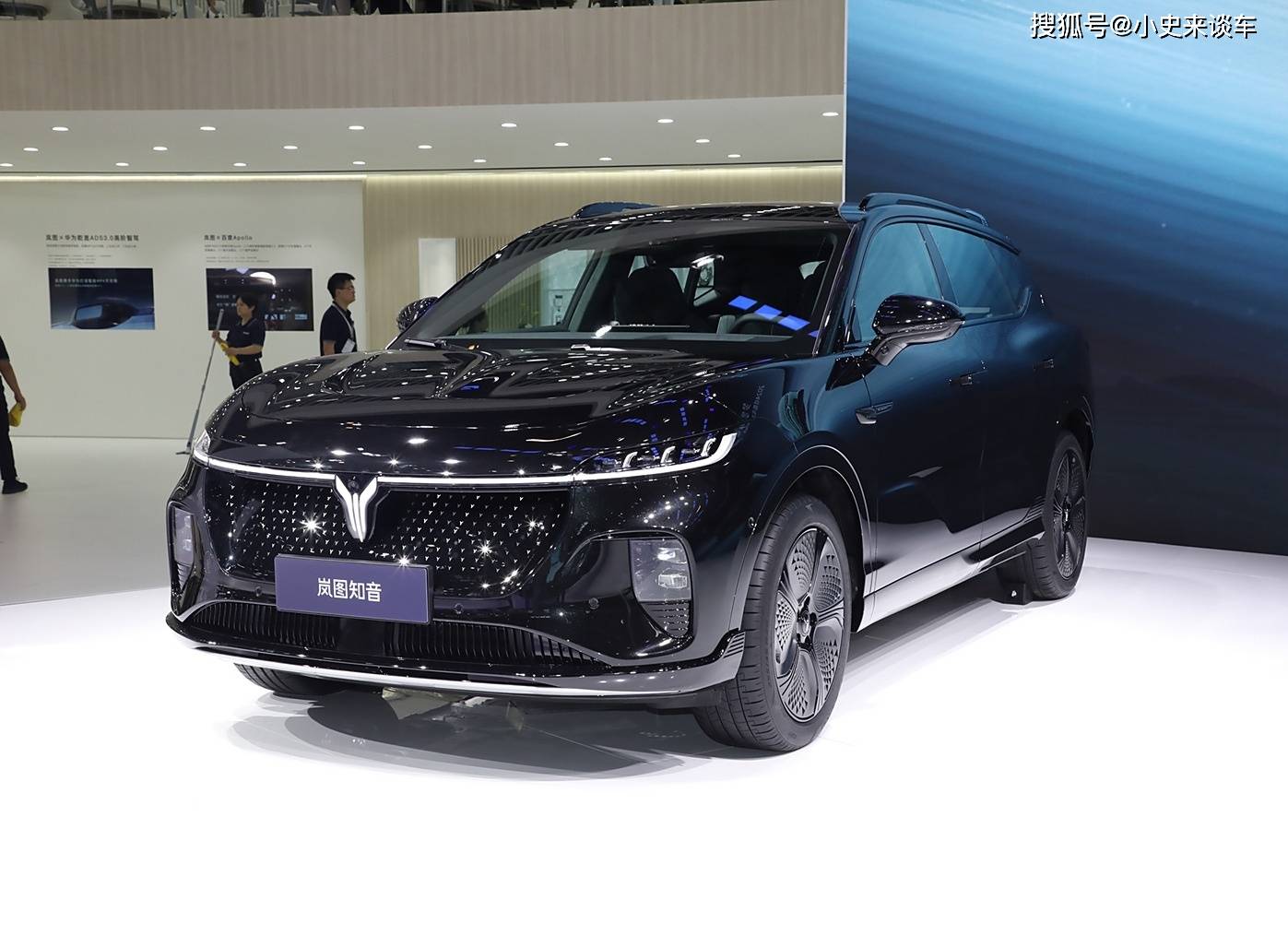 全新纯电中型SUV预售20.99万起，搭载800V+5C闪充，配无边框车门_搜狐汽车_搜狐网