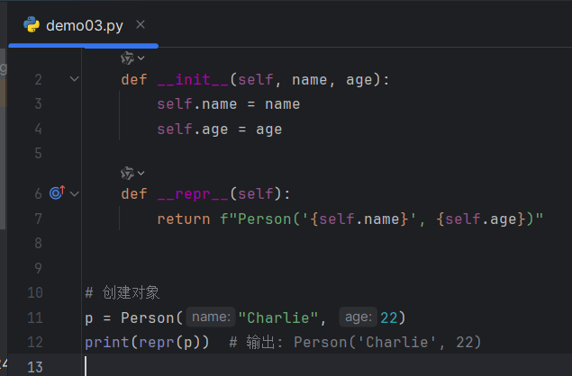 Python特殊方法__init__, str, __repr__使用_self_对象_Person