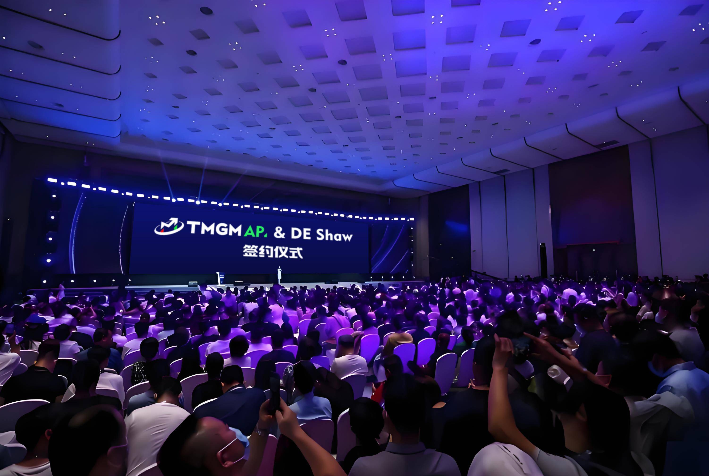 TMGM AP版上线:与D.E. Shaw达成战略合作_金融_量化_亚太
