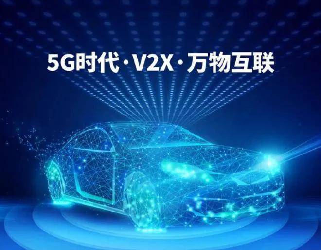 从沈阳到全球：东软5G T-Box如何助力中国汽车品牌出海拓疆_智能_市场_通信