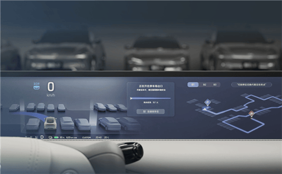 上市权益价21.69万—27.99万元，全新智己LS6“漂”起来_搜狐汽车_搜狐网