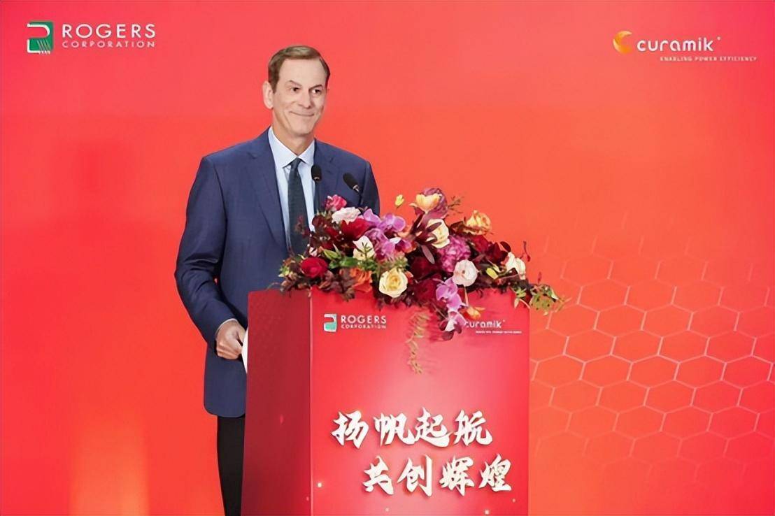 苏州又一高功率半导体陶瓷基板项目投产！_罗杰斯_Jeff_Tsao