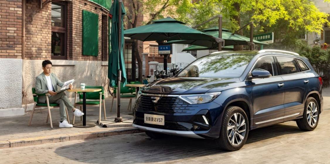 8万买纯正德系中型SUV，全新捷达VS7这款SUV实力如何_搜狐汽车_搜狐网
