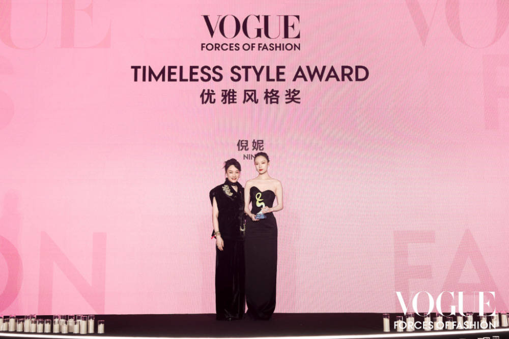 《服饰与美容VOGUE》时尚之力盛会首次落地深圳 发现都市生活自悠自在新方式_Forces_Fashion_of