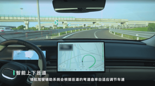 不得不夸！领克07EM-P的OTA升级之后太香了！_搜狐汽车_搜狐网