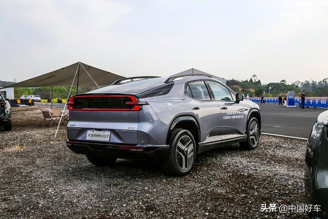 长安启源E07售19.99万起：未来科技的“变形金刚” - 广东好车_搜狐汽车_搜狐网