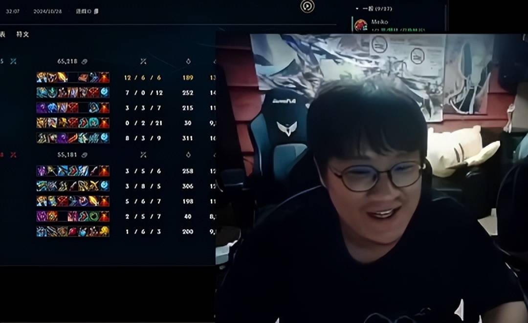 金遇良炎！DYS跟Doinb世纪大和解，网友：真没想到_Kid_Dys_选手