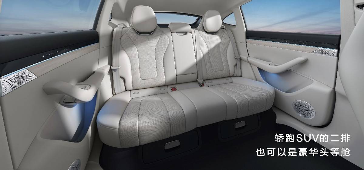 剑指Model Y！智界R7上市即爆单，纯电SUV销冠或易主_搜狐汽车_搜狐网