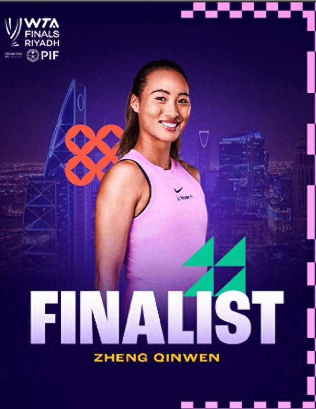 WTA年终总决赛：凌晨0点，CCTV5+现场直播！郑钦文对手有点强_高芙_网坛_中国