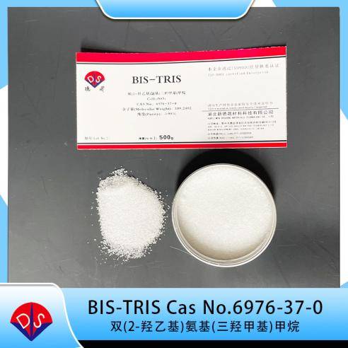 Bis-Tris 的运行缓冲液是什么？_实验_溶液_酸碱度