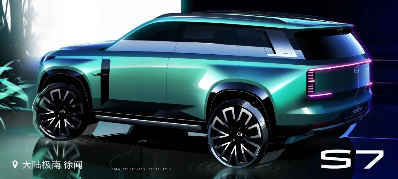 传祺S7提前曝光 即将亮相广州车展_搜狐汽车_搜狐网