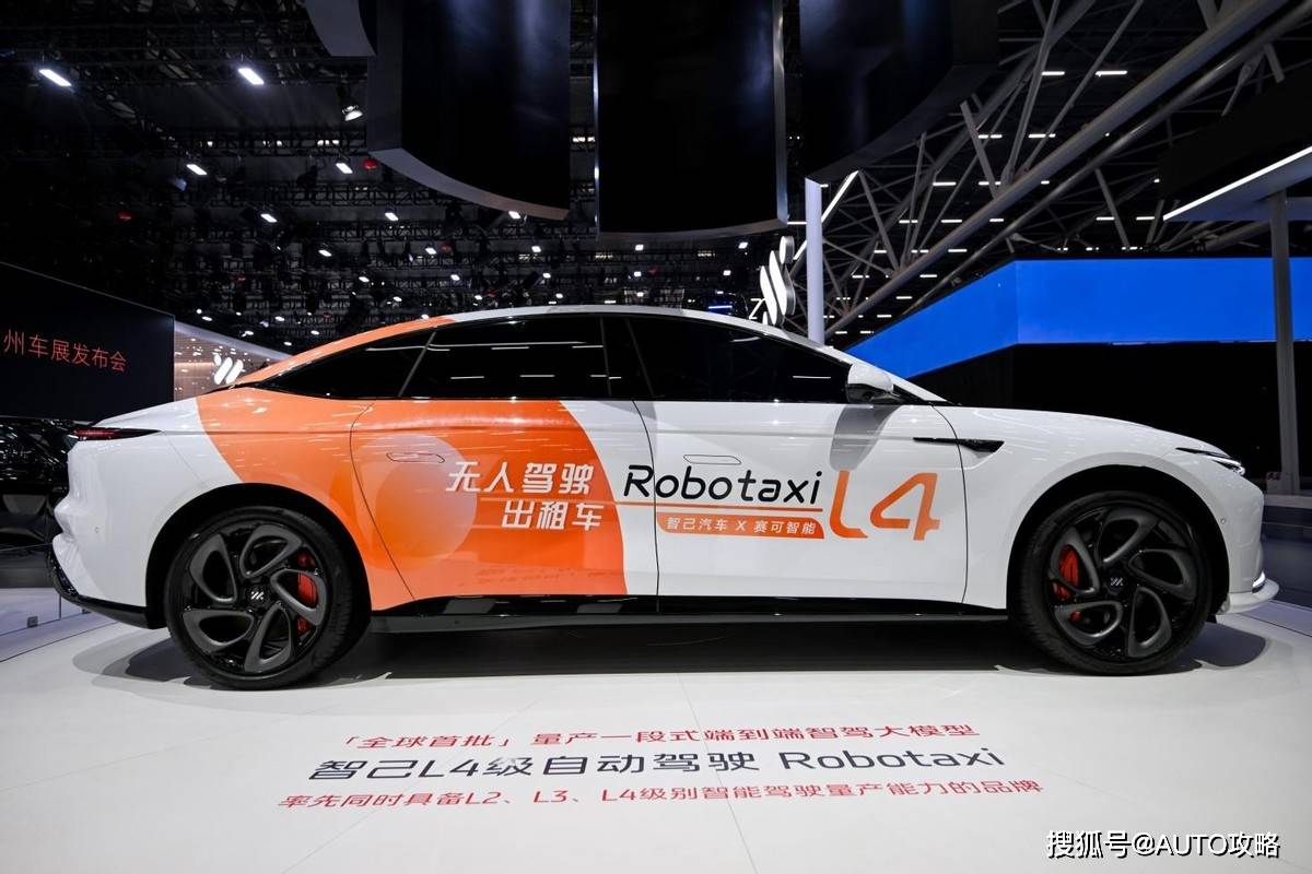 2024广州车展，全新智己LS6、智己L6大进化！_搜狐汽车_搜狐网