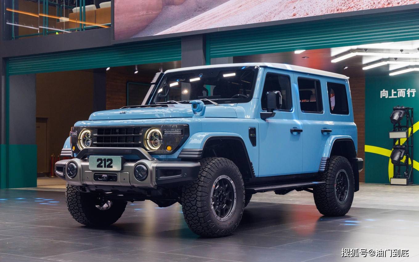 212 T01长风版广州车展上市，售价18.88万元_搜狐汽车_搜狐网