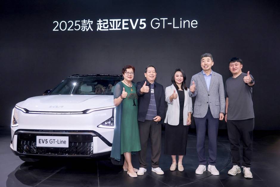 14.98万元起，新起亚EV5和EV5 GT-Line广州车展正式上市_搜狐汽车_搜狐网