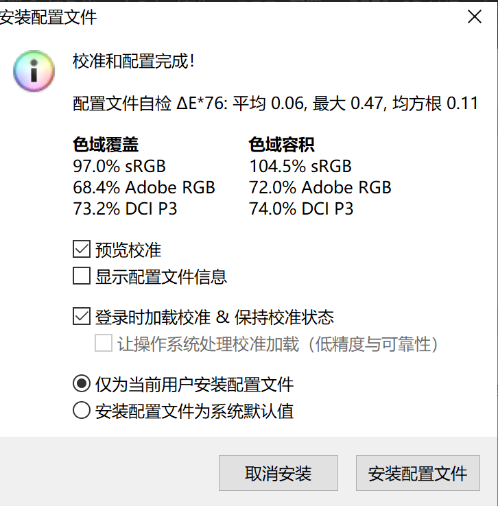 奢华4K OLED面板！INNOCN Q1U便携显示器评测：生产力副屏 更是游戏机绝配_便携式_操作_Type-C