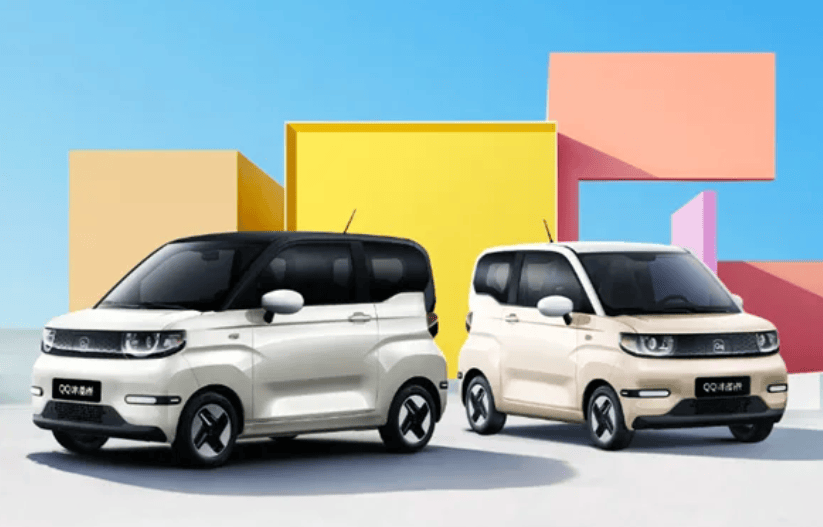 售3.69万元，QQ冰淇淋155km圣代版上市！外观Q萌，接娃代步神器_搜狐汽车_搜狐网