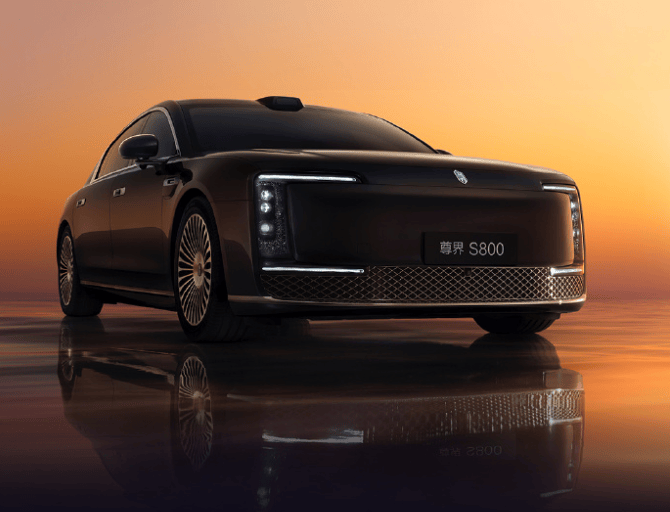 预计售价100-150万元，尊界首款车型尊界S800正式亮相并开启预订_搜狐汽车_搜狐网