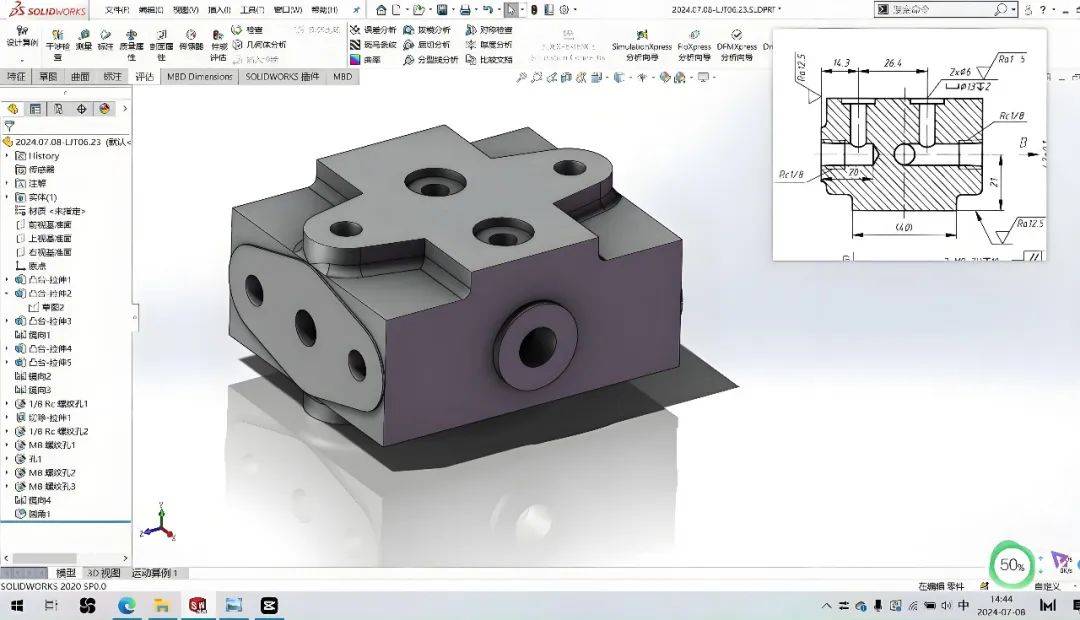 SOLIDWORKS vs UG：从功能到应用，一文看懂它们的区别与选择_软件_设计_ug
