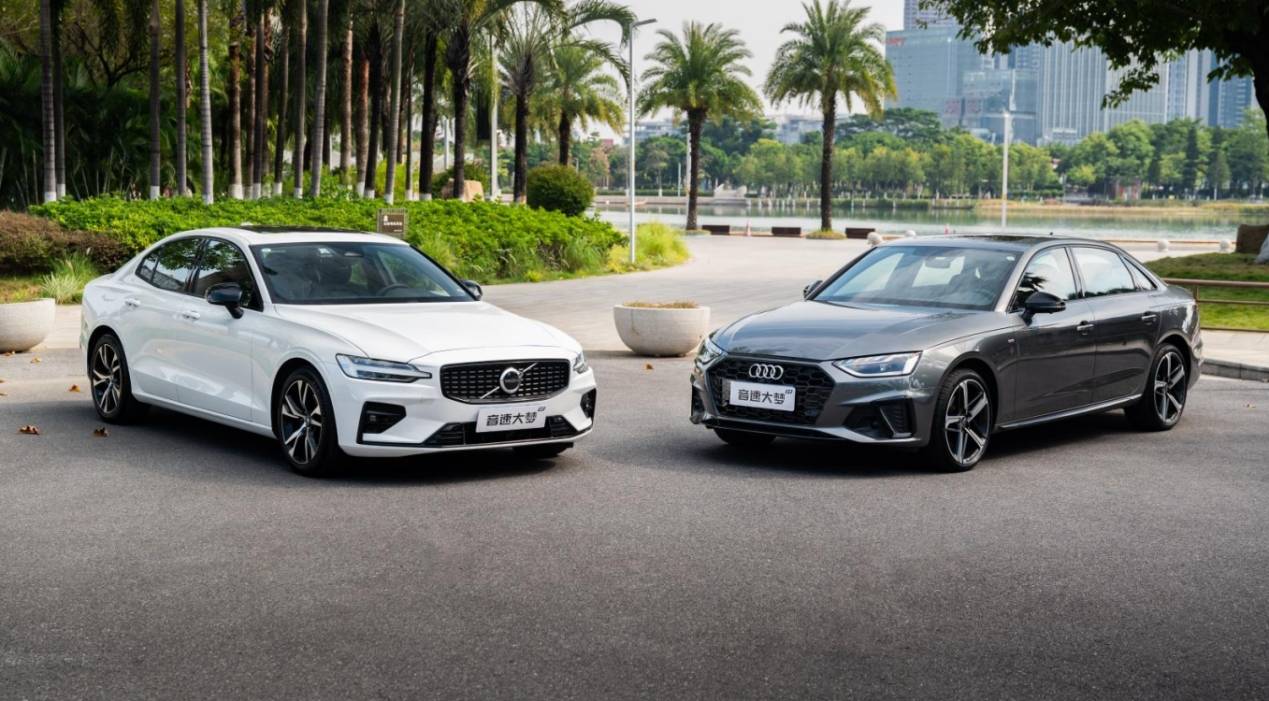 你理解豪华的本质吗？沃尔沃S60和奥迪A4L怎么选？_搜狐汽车_搜狐网