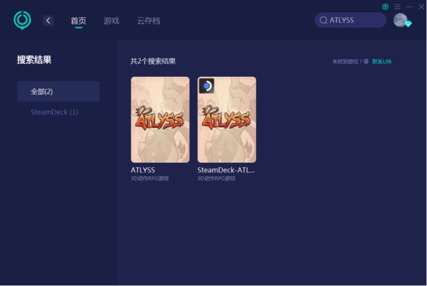 我来教你ATLYSS怎么调中文_游戏_玩家_功能