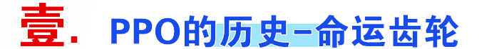 聚苯醚PPO/PPE，性能及应用，看这一篇就够了！_Ether_耐高低温_塑料