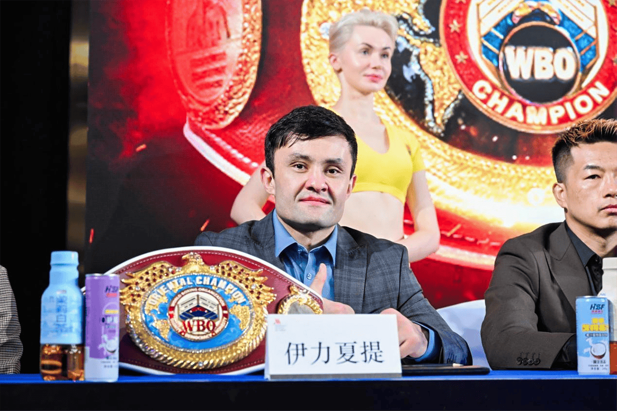拳力向未来 2024（中国·海口）WBO/WBC职业拳王争霸赛正式启动_比赛_拳击_Deano