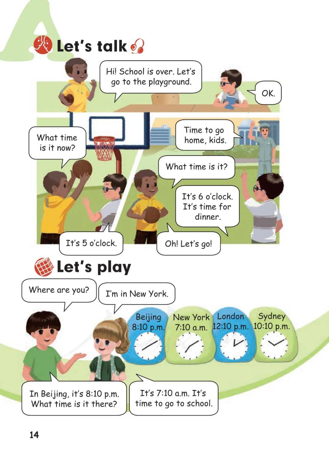 新教材人教PEP版四年级英语下册电子课本(高清PDF版)_资源_公众_小学