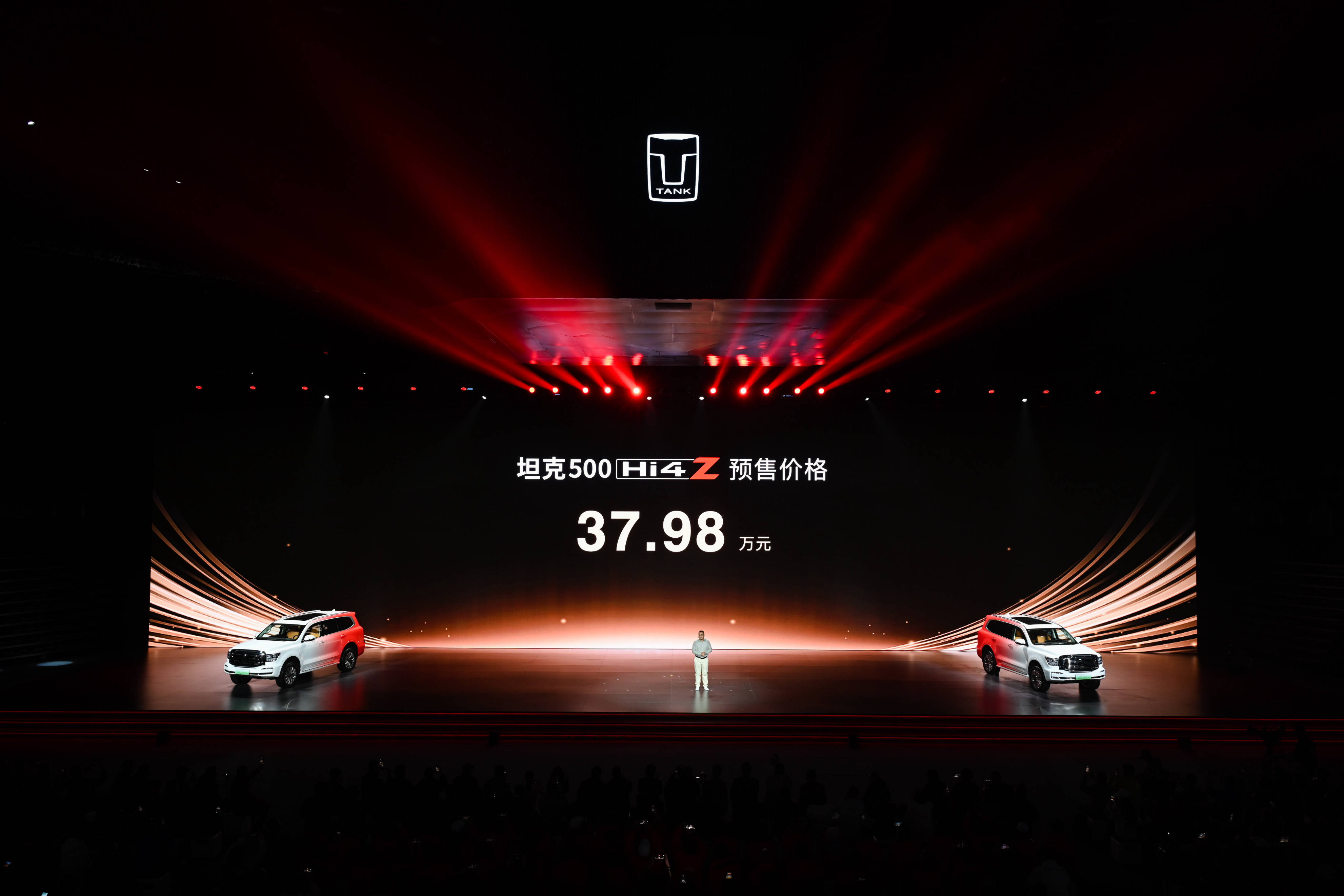 坦克500Hi4-Z开启预售，价格为37.98万元_越野_场景_智能