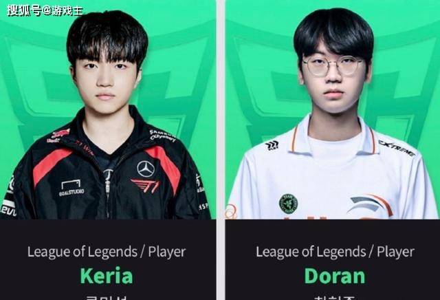 Scout经纪公司将被官方禁赛，LPL涵艺爆料，Ruler也在_Lpl_选手_战队