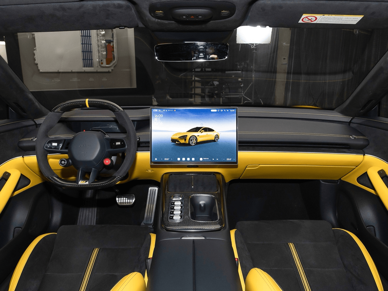 小米SU7 Ultra续航信息公布：最高630km，搭载93.7kWh电池_搜狐汽车_搜狐网