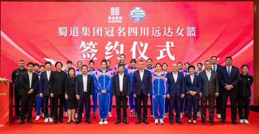 WCBA江苏93-105四川，戴维斯43分罗欣棫18分，李梦23分韩旭22分