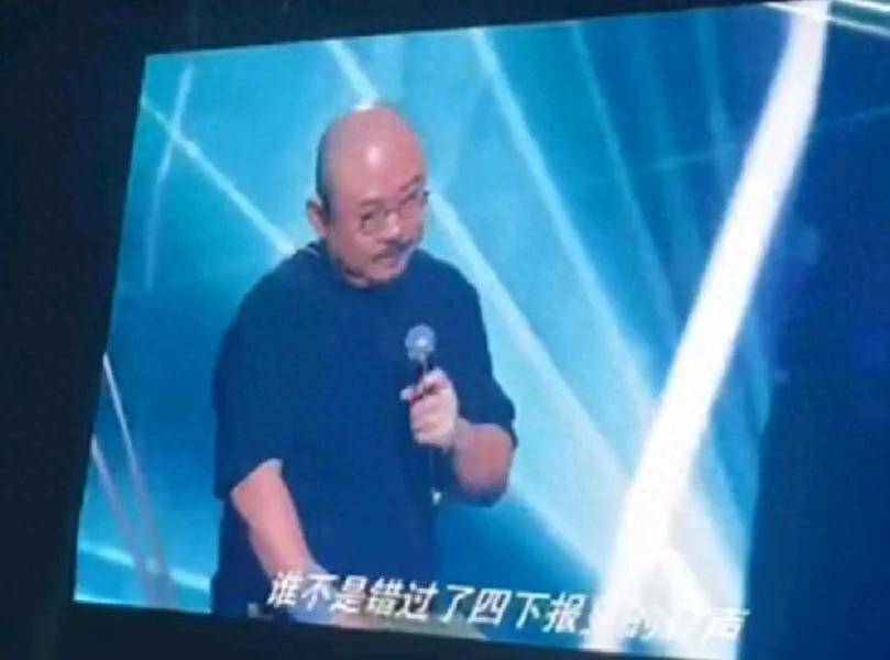 刀郎的巡演，为什么与众不同，连官媒都来蹭流量!_歌迷_情感_文化