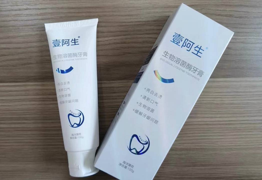 牙结石不用洗牙！坚持做到这3点一次性解决！_牙齿_效果_牙膏