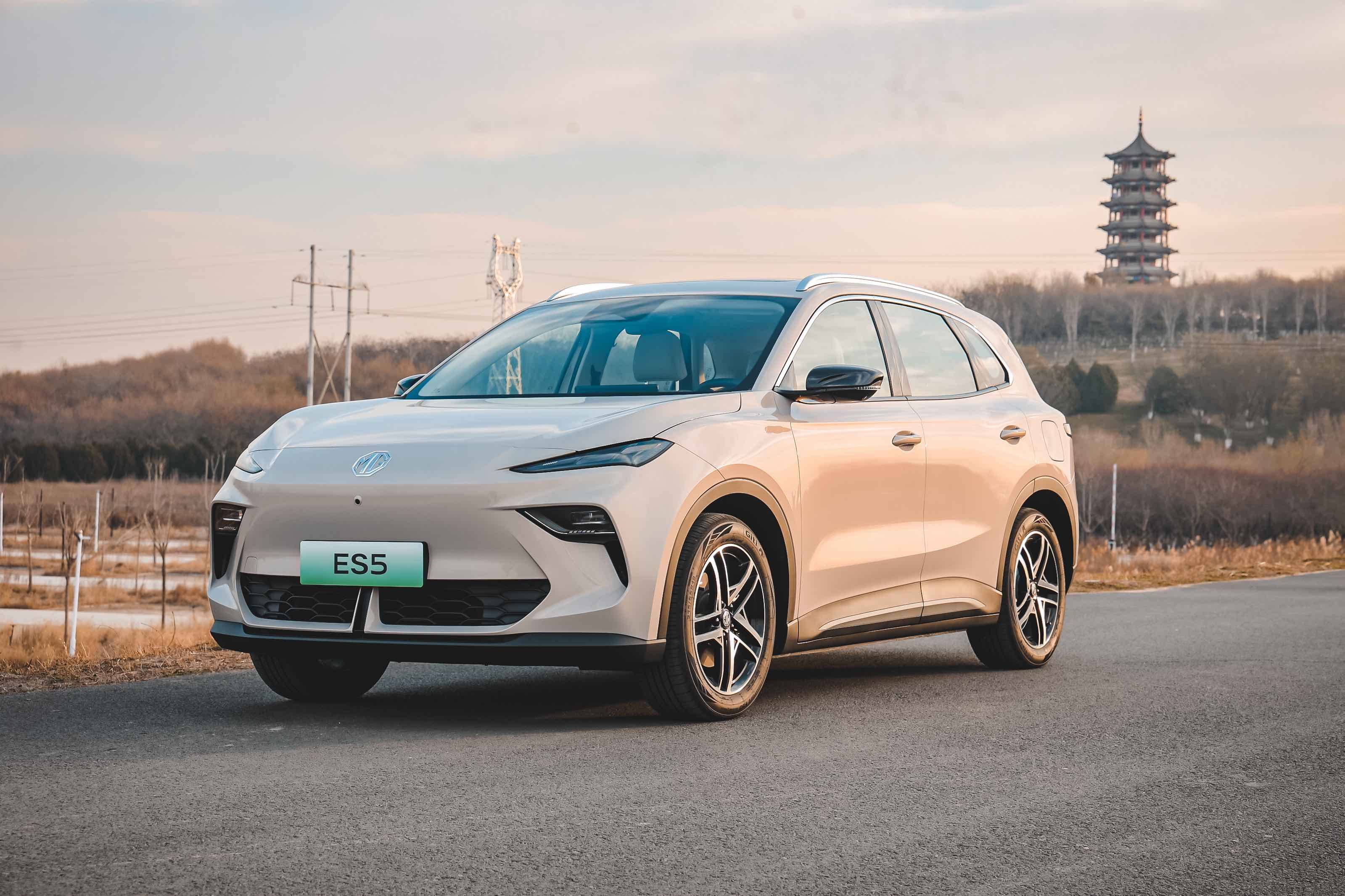 72小时深度体验MG ES5机会来啦！MG ES5“想开了，不试不嫁”试驾启动_搜狐汽车_搜狐网