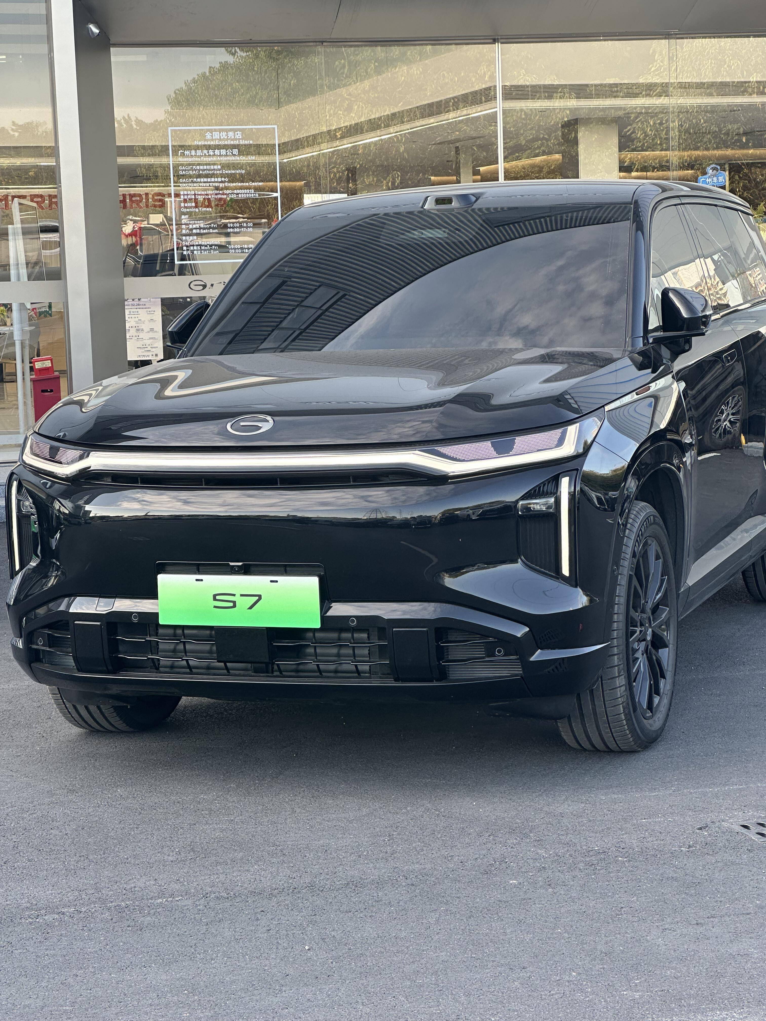 广汽传祺S7实车到店，大过唐DM-i+高阶智驾，续航超1000km+四驱_搜狐汽车_搜狐网