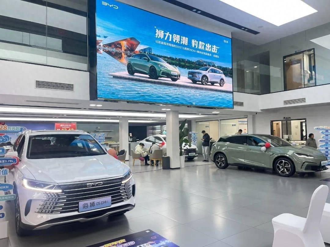 比亚迪海豹06GT和海狮05DM-i上市品鉴会成都站落幕_搜狐汽车_搜狐网