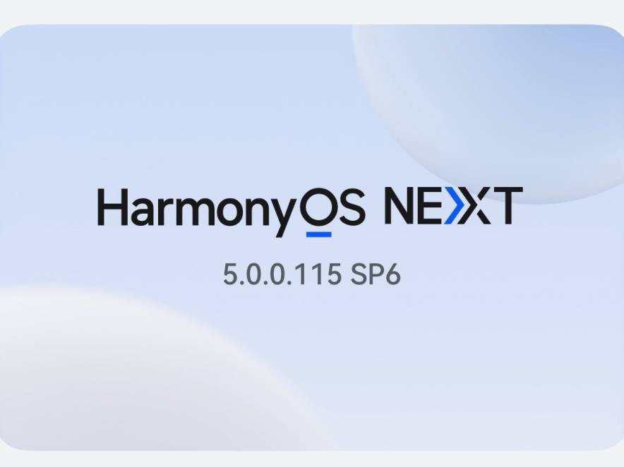 原生鸿蒙再获大版本更新，新增小艺协同唤醒、文件加密分享等功能_HarmonyOS_华为_照片