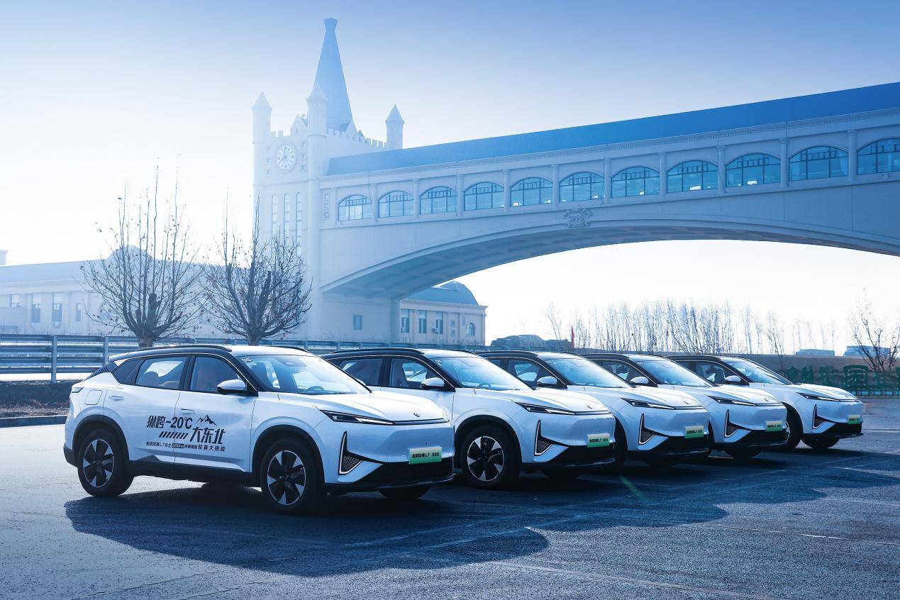 最高综合续航达1604公里，东风风神L7纵跨-20°C大东北，解决用户续航焦虑！_搜狐汽车_搜狐网