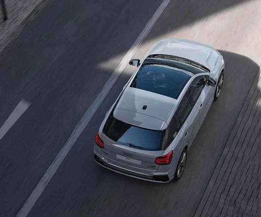 2025款奥迪Q2L正式上市，售价17.18万元起_搜狐汽车_搜狐网