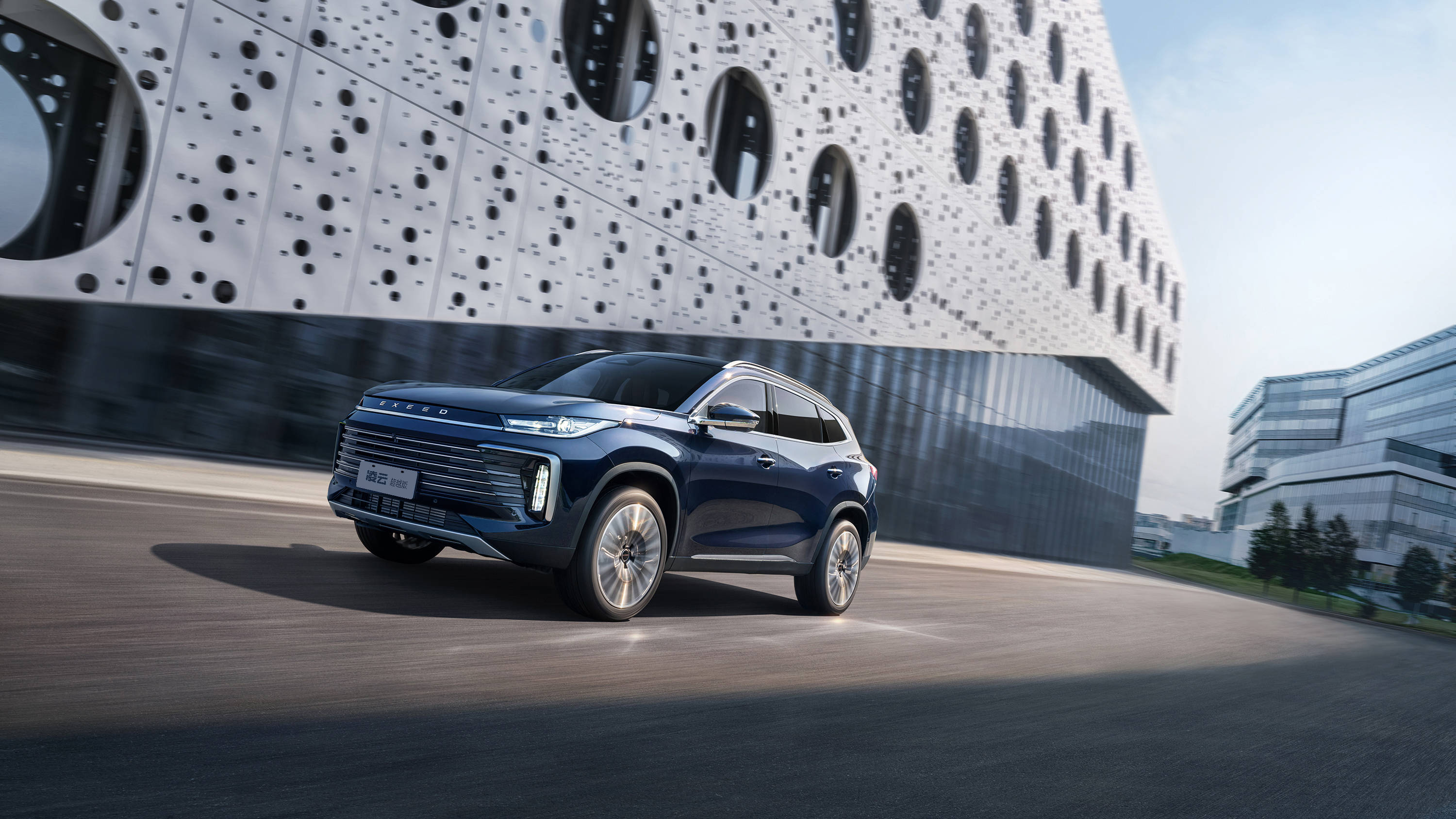 超越2025 星途凌云推300T超越版车型 限时11.77万元 豪华平权再进阶_搜狐汽车_搜狐网