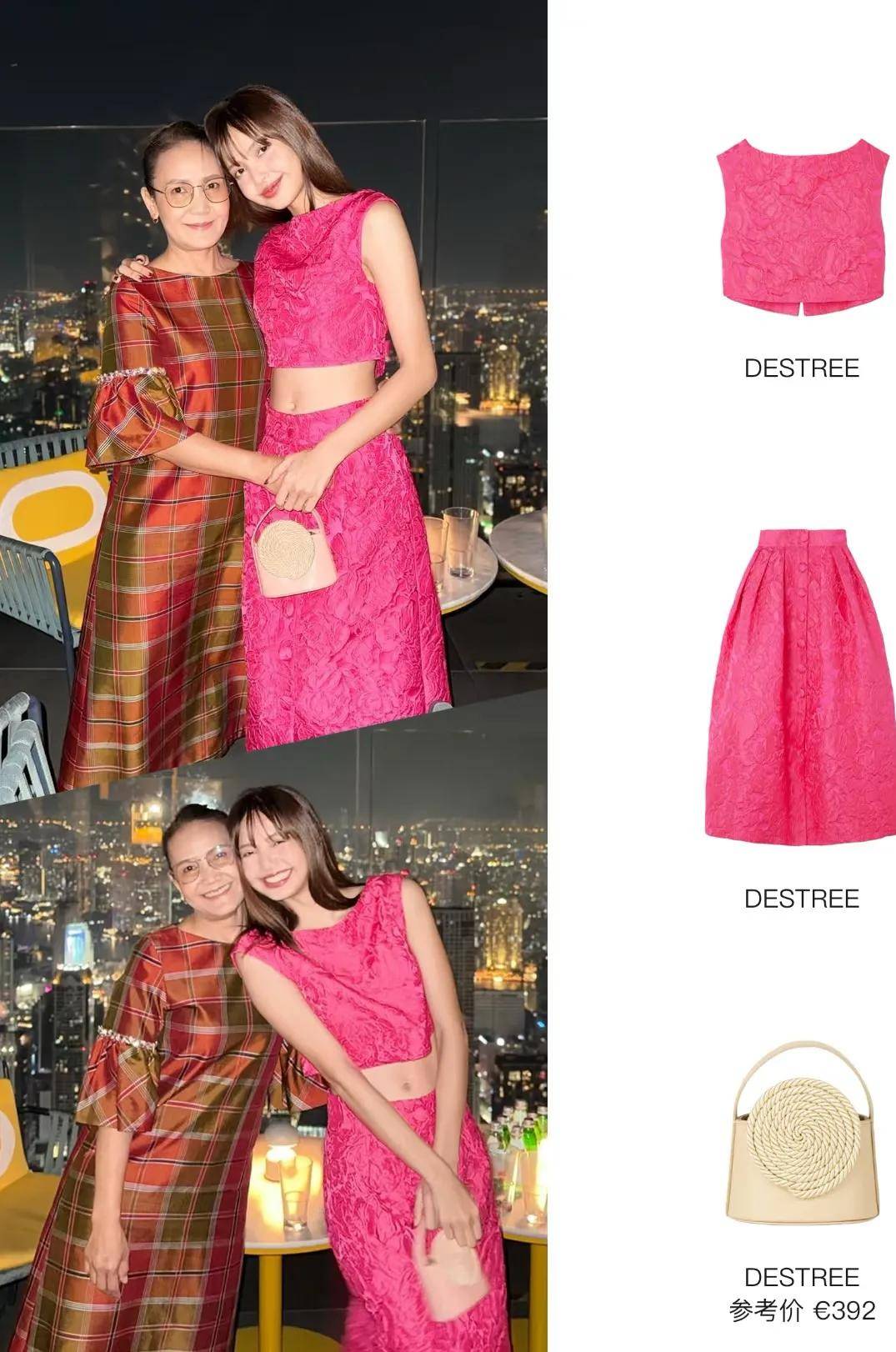 Lisa带妈妈跟LV三公子吃饭，不忘为未来嫂子带货，努力融入男友家_Guyot_品牌_工作