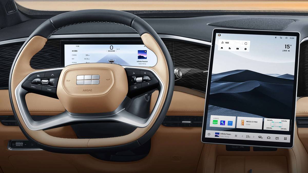 别再乱选车！银河 L7 EM-i 11.58 万起，尺寸、动力、配置全在线_搜狐汽车_搜狐网