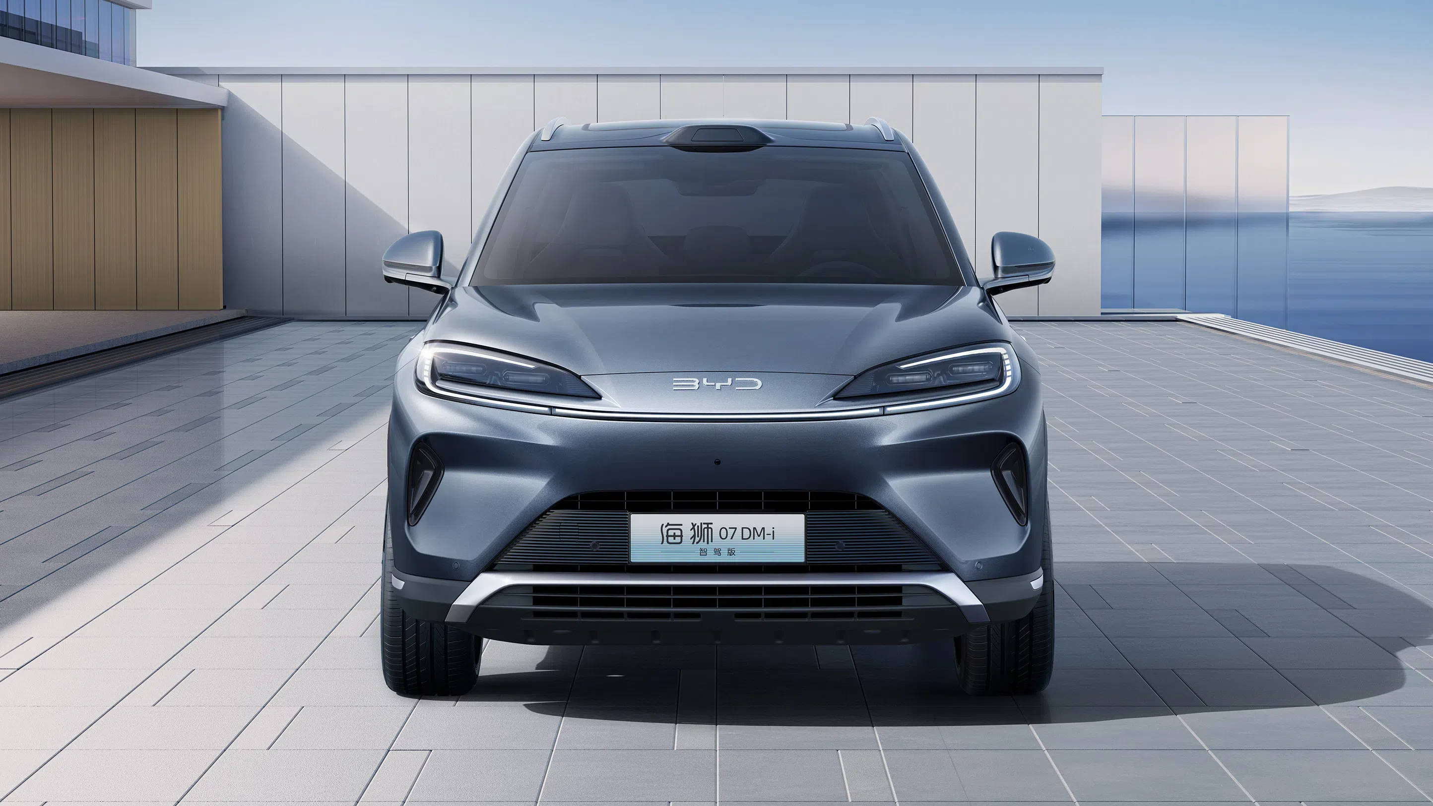 比亚迪海狮07 DM-i智驾版全球首发，20-25万元重塑智能家用SUV市场_搜狐汽车_搜狐网
