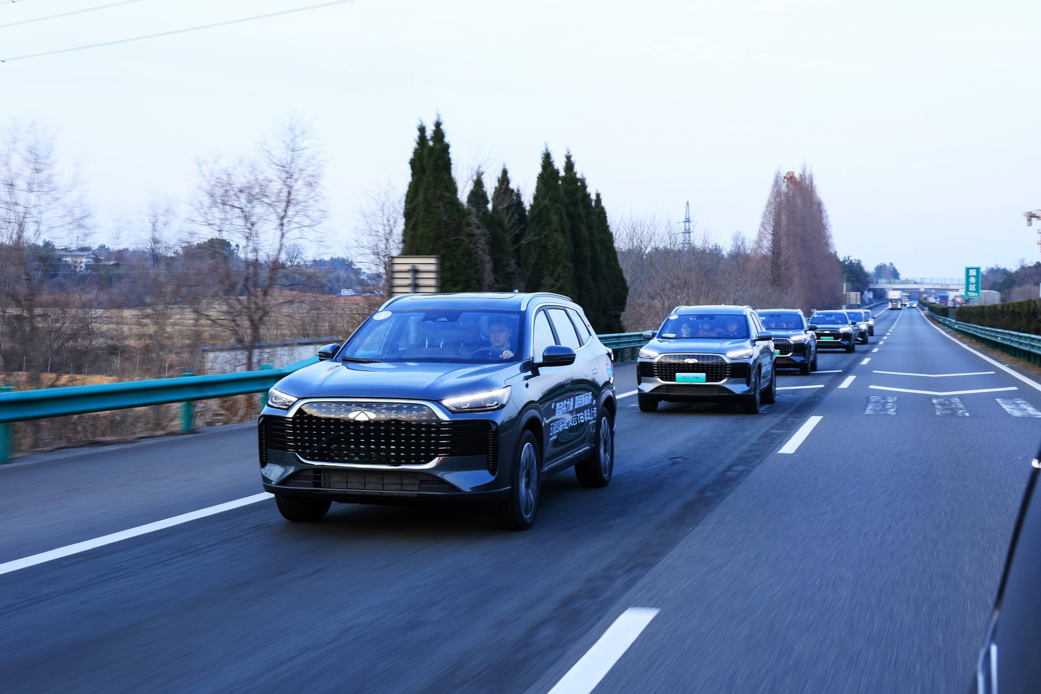 实测综合续航2045.3km，奇瑞风云T8无愧混动实力派 混动新标杆！_搜狐汽车_搜狐网